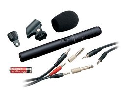 Audio technica - купить оборудование Аудиотехника, цены на официальном ...